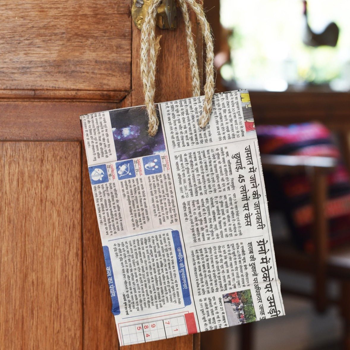 Recycled Newspaper Bags - Uneeka